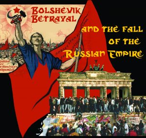 1989 and All That: The Fall of the Russian Empire – The Socialist Party ...