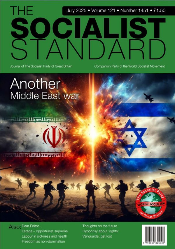 Anarchism and socialism: what’s the difference? – The Socialist Party ...